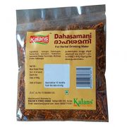 Dahasamani 1 Packet - My Online Vipani