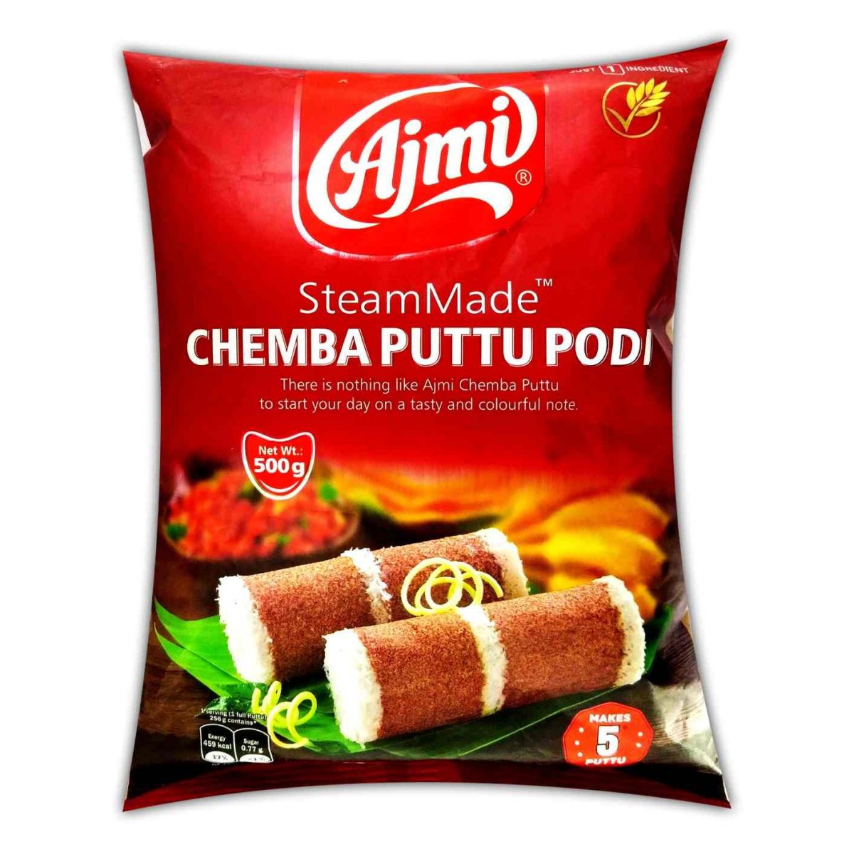 Ajmi Chemba Puttu Podi 1kg - My Online Vipani