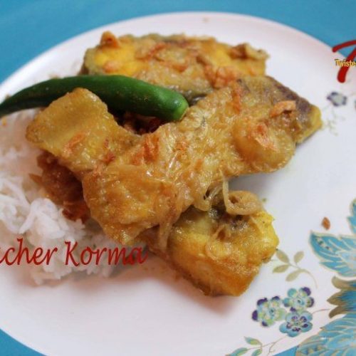 Ready to Fry Kora Fish 500gm - My Online Vipani